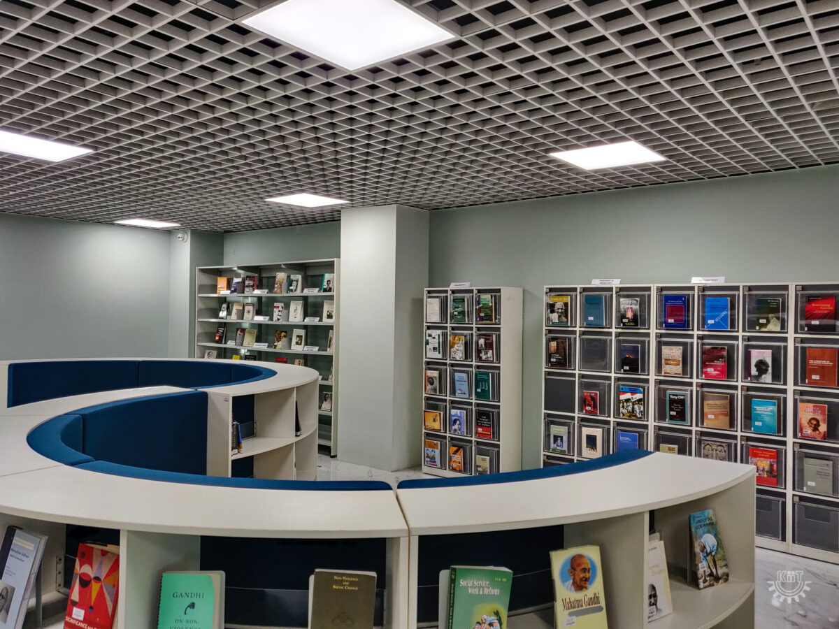 Photo Gallery - KIIT Central Library