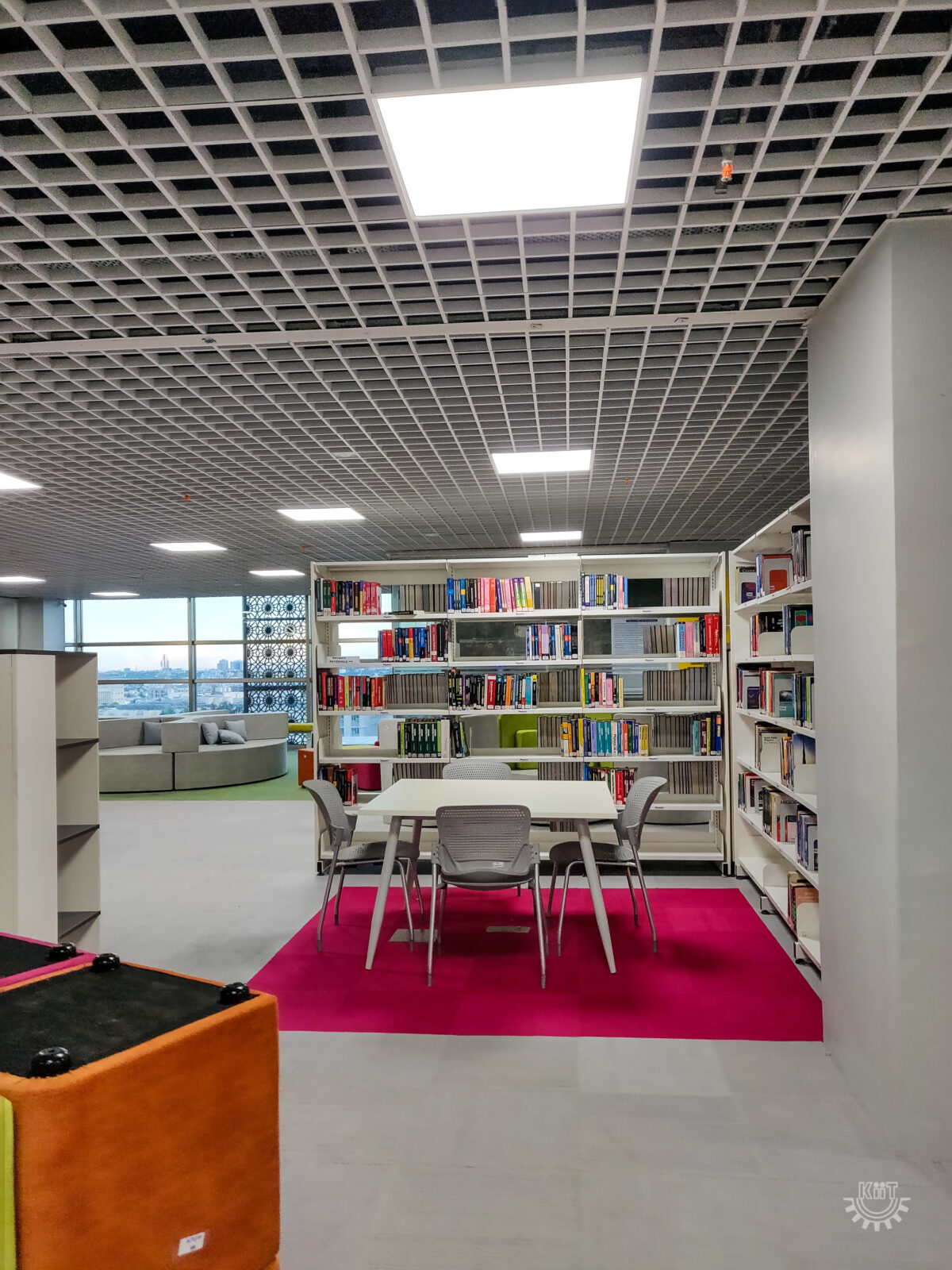 Photo Gallery - KIIT Central Library