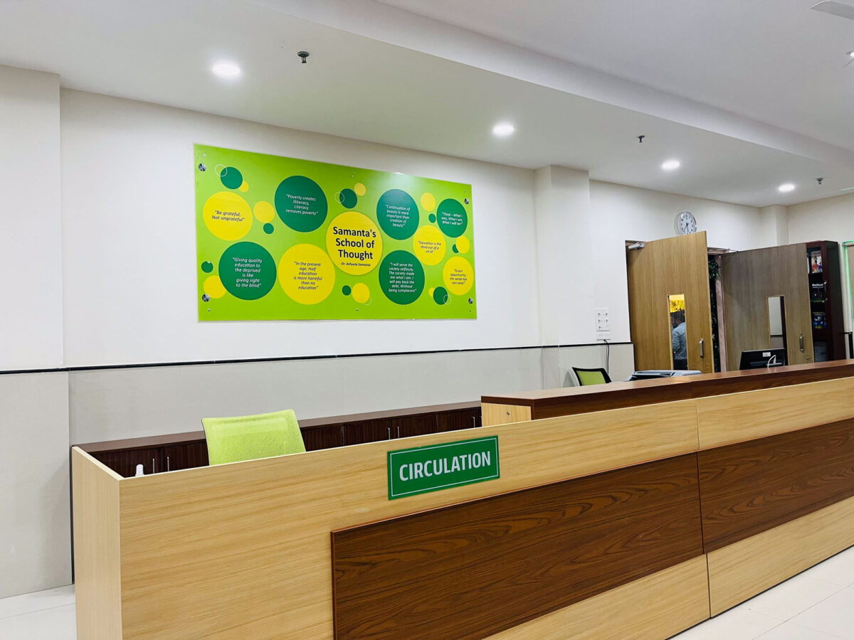 KIIT Central Library - KIIT Deemed to be University